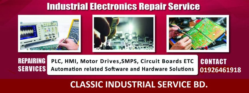 PLC – INVERTER – HMI – SERVO DRIVE – SEWING MACHINE CIRCUIT REPAIRING ...